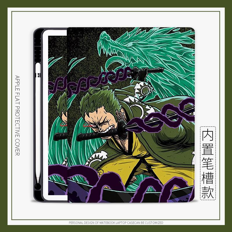 One Piece Sauron zoro เคสไอแพด air 1/2/3/4/5 mini 4/5/6 เคส มีถาดใส่ปาก ...