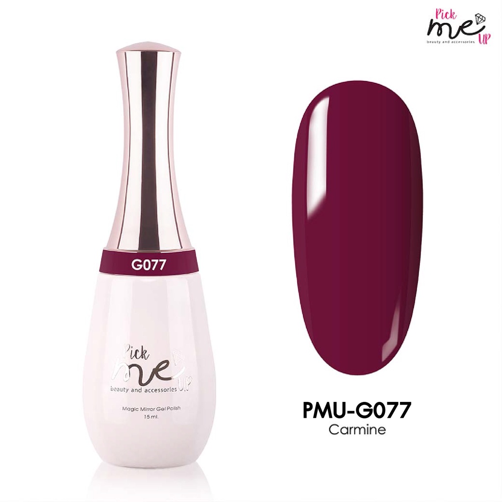 สีเจลทาเล็บ Pick Me Up G077 Carmine 15ml. | Shopee Thailand