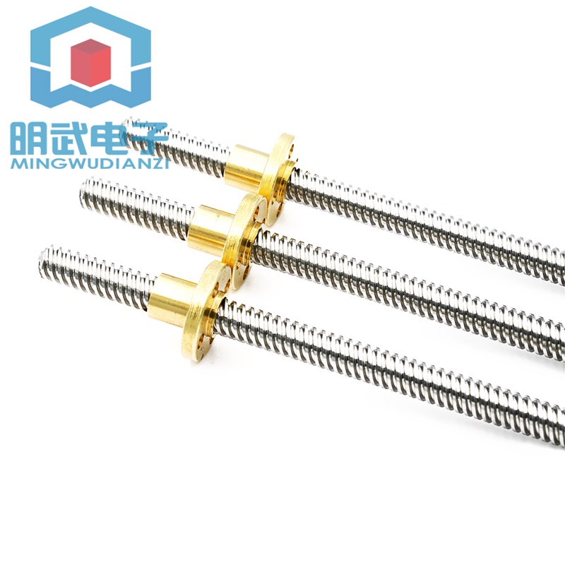 [ยาว 100-500 มม.] T-Shaped Screw Rod T8 Screw Rod Stepper Motor Screw ...