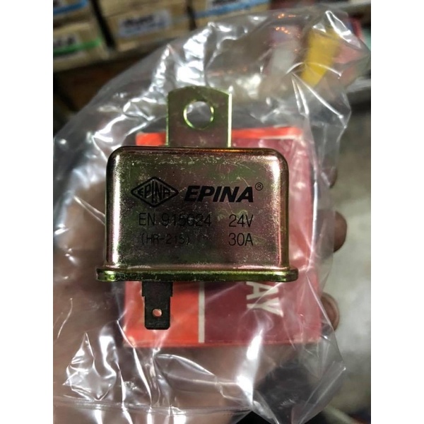 คัทเอาท์ แตร EPINA 24V , รีเลย์เเตร 24V | Shopee Thailand