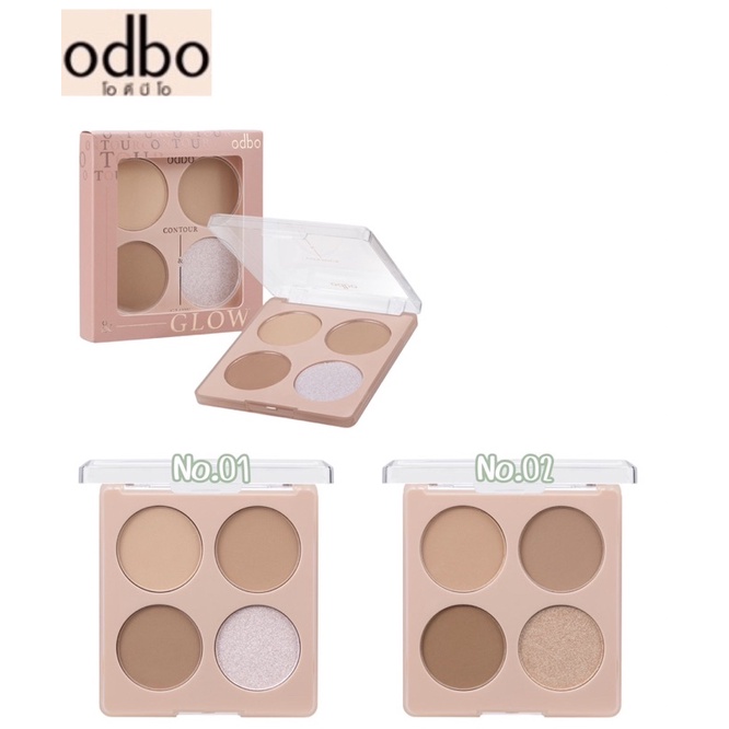 ODBO CONTOUR&GLOW PALETTE โอดีบีโอคอนทรัวส์แอนด์โกล์วพาเลท OD1303 ขนาด 8g | Shopee Thailand