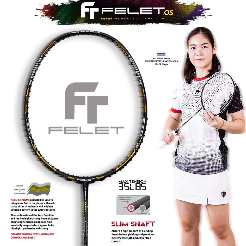 Felet AERO CARBON ไม้แบดมินตัน ฟรีถุงเกราะซื้อ 1 ฟรี 1 ข้อเสนอ | Shopee ...