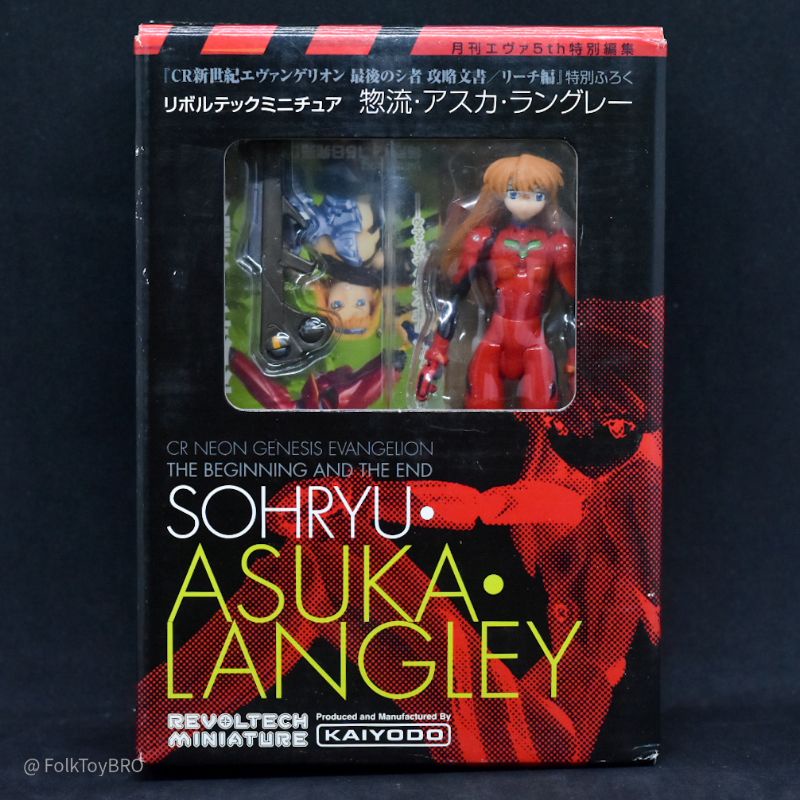 EVANGELION "Asuka Langlay" REVOLTECH MINIATURE KAIYODO JAPAN Rare ...