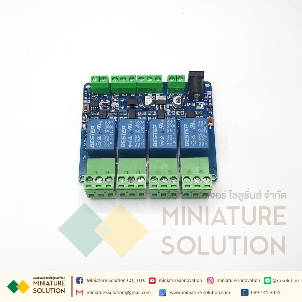 Modbus RTU Relay DC12,24 โวลต์ 2,4,8Channel rs485 รีเลย์โมดูล Modbus ...