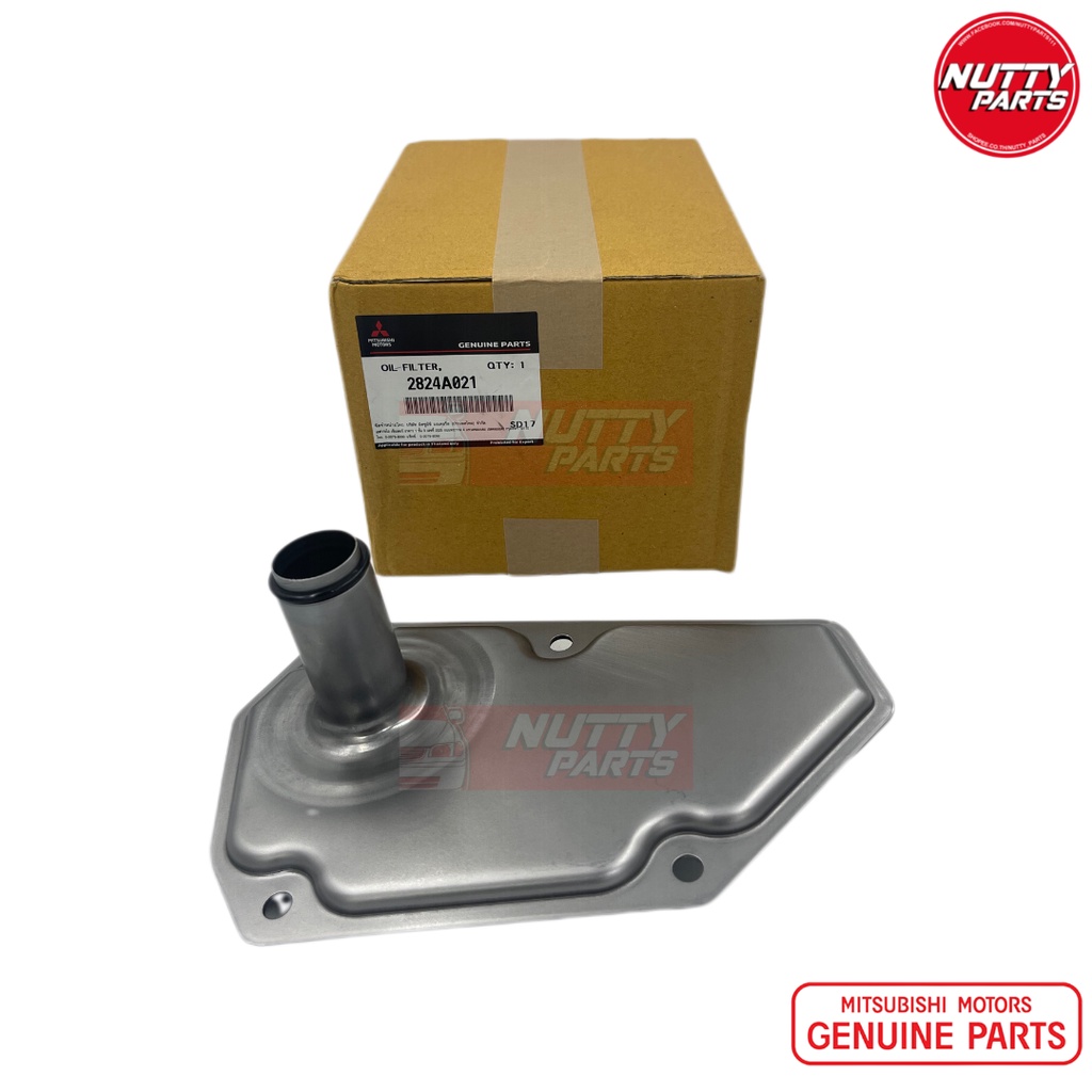 อะไหล่แท้ กรองเกียร์ 2824A021 + ปะเก็นอ่างน้ำมันเกียร์ 2705A037 ...