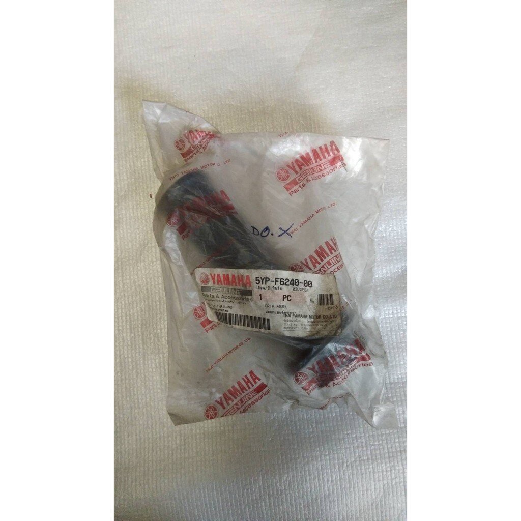 5YP-F6240-00 ชุดปลอกคันเร่งสีดำ SPARK135 , SPARK135I , X-1R อะไหล่แท้ ...