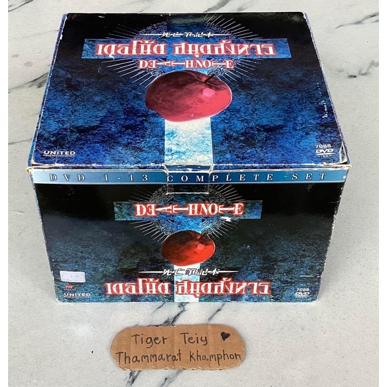 BOXSET DVD Death Note เดธโน้ต | Shopee Thailand