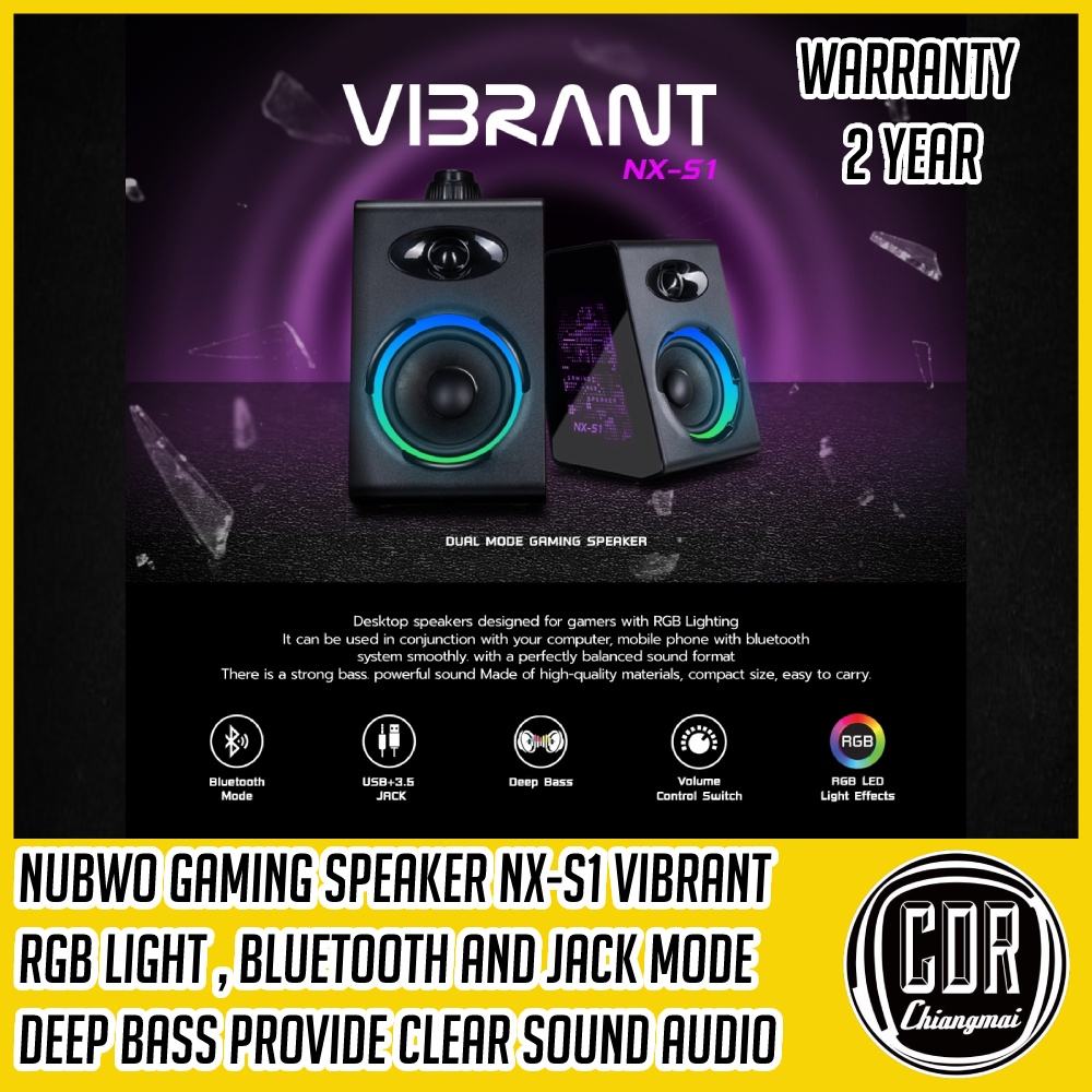 Nubwo ลำโพงเกมมิ่ง VIBRANT NX-S1 Speaker USB 6 LED Color Lighting ใช้ ...