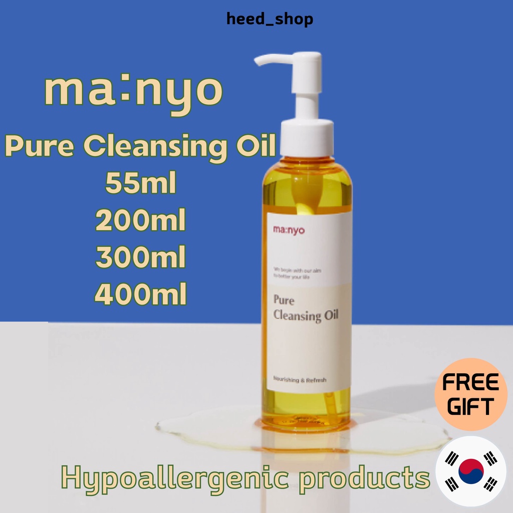 Ready [ma:nyo] Manyo Factory Pure Cleansing Oil (55ml, 200ml, 300ml,400ml) / เครื่องกําจัดสิวหัว ...