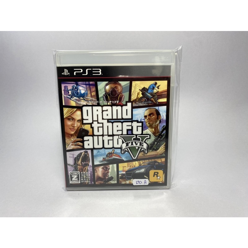 แผ่นแท้ PS3 (japan) GTA Grand Theft Auto V | Shopee Thailand