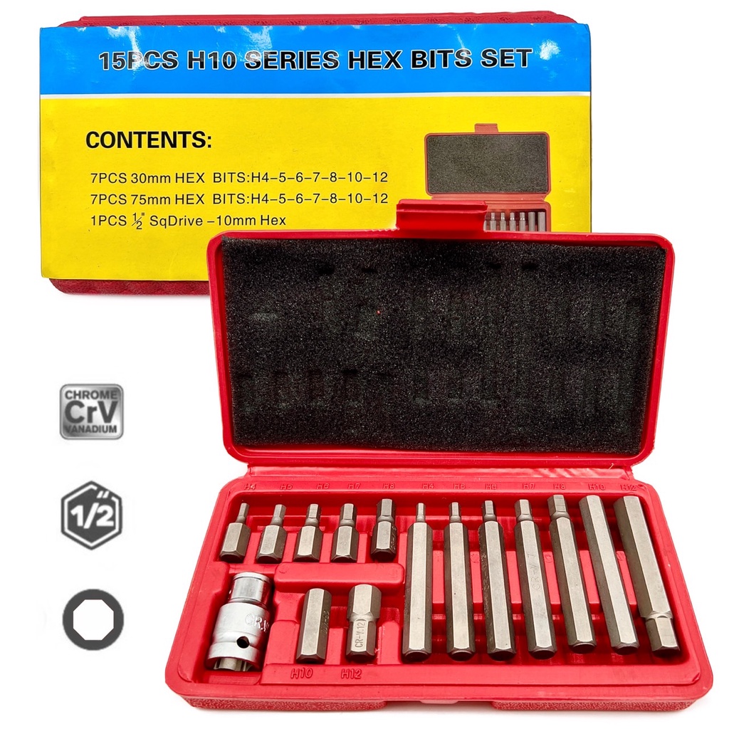 SKY TOOLS ชุดประแจ หกเหลี่ยม หัวดาว ชุดบล็อก บล็อกH บล็อกT 15PCS ...