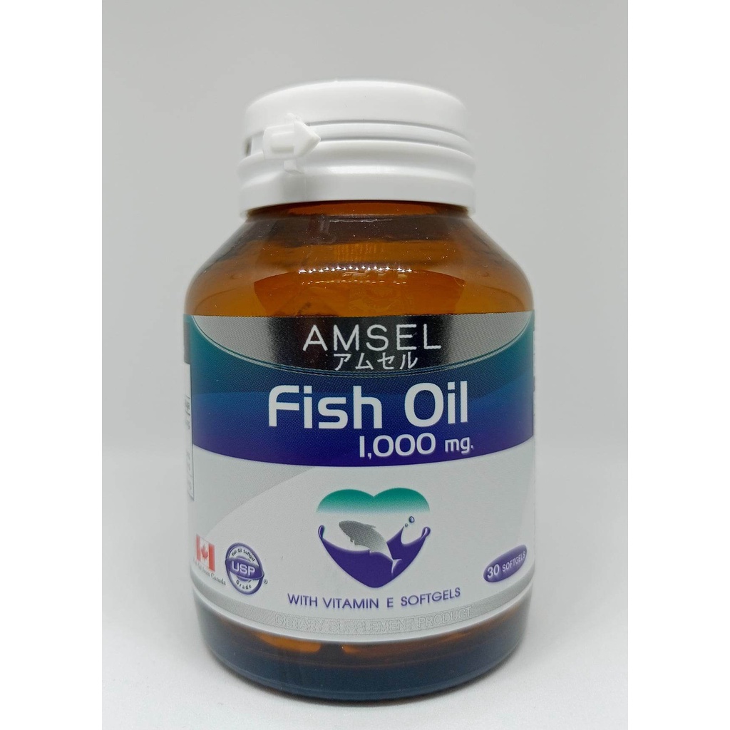 AMSEL FISH OIL 500 mg Minicab 75 capsules | Shopee Thailand
