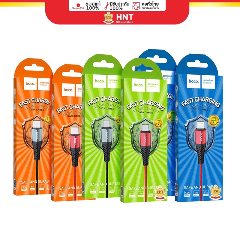 Hoco X38 สายชาร์จถัก พอร์ต forϊ-Phonε Micro USB Type-C cable charger ...