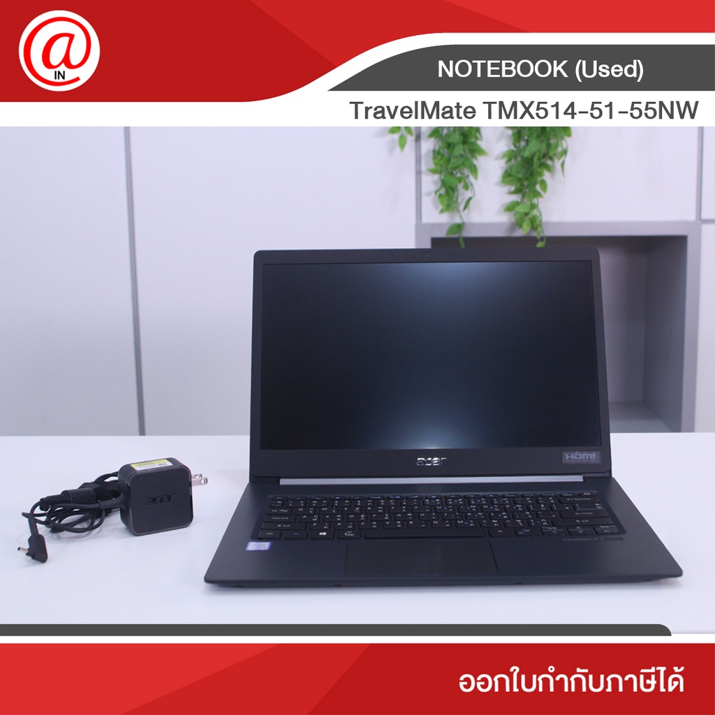 Notebook Acer TravelMate X5 TMX514-51-55NW i5-8265U/8GB/256GB SSD/14.0″ FHD (NX.VJ7ST.006#2 ...