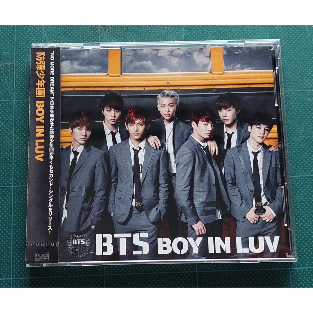 อัลบั้ม ญี่ปุ่น BTS - BOY IN LUV Japanese Album เวอร์ Limited A แกะแล้ว ไม่มีการ์ด พร้อมส่ง Kpop ...