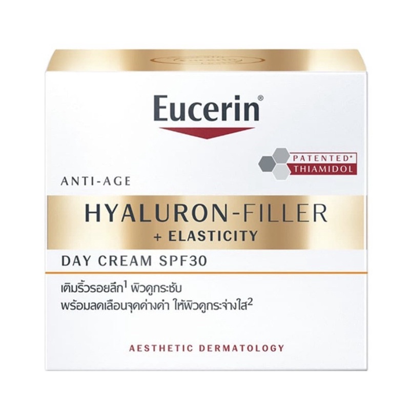 [โฉมใหม่ exp.2027] **ของแท้ฉลากไทย** EUCERIN HYALURON HD RADIANCE LIFT FILLER DAY CREAM SPF15 ...