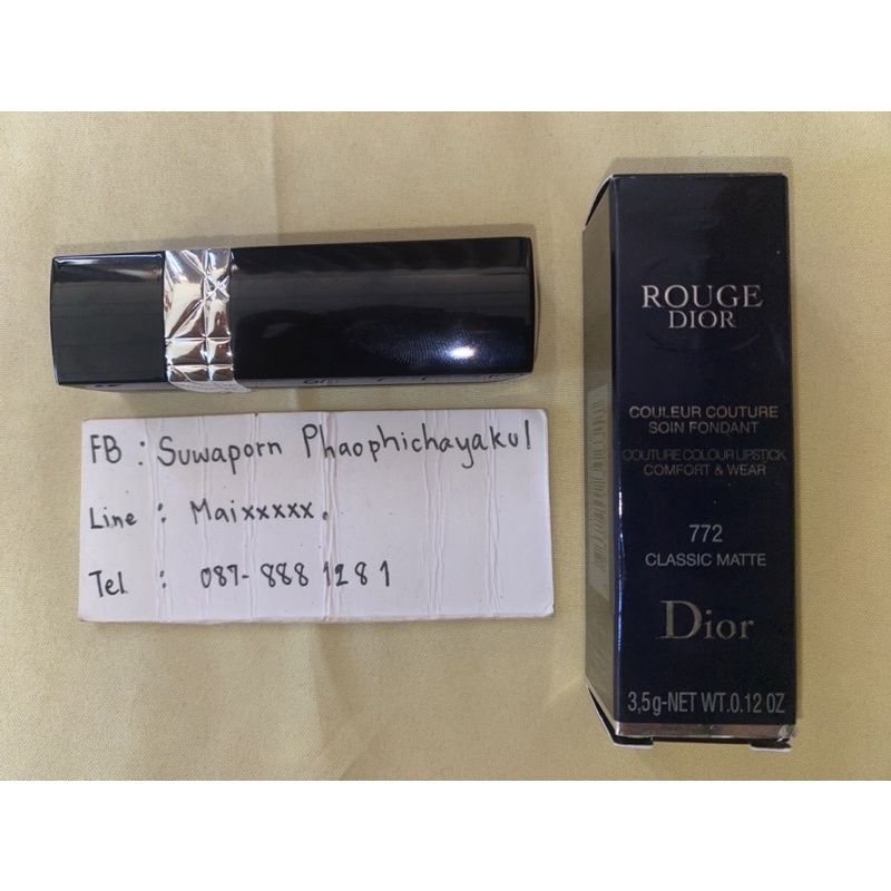Sold out Rouge Dior #772 Classic Matte ของใหม่ ของแท้ | Shopee Thailand