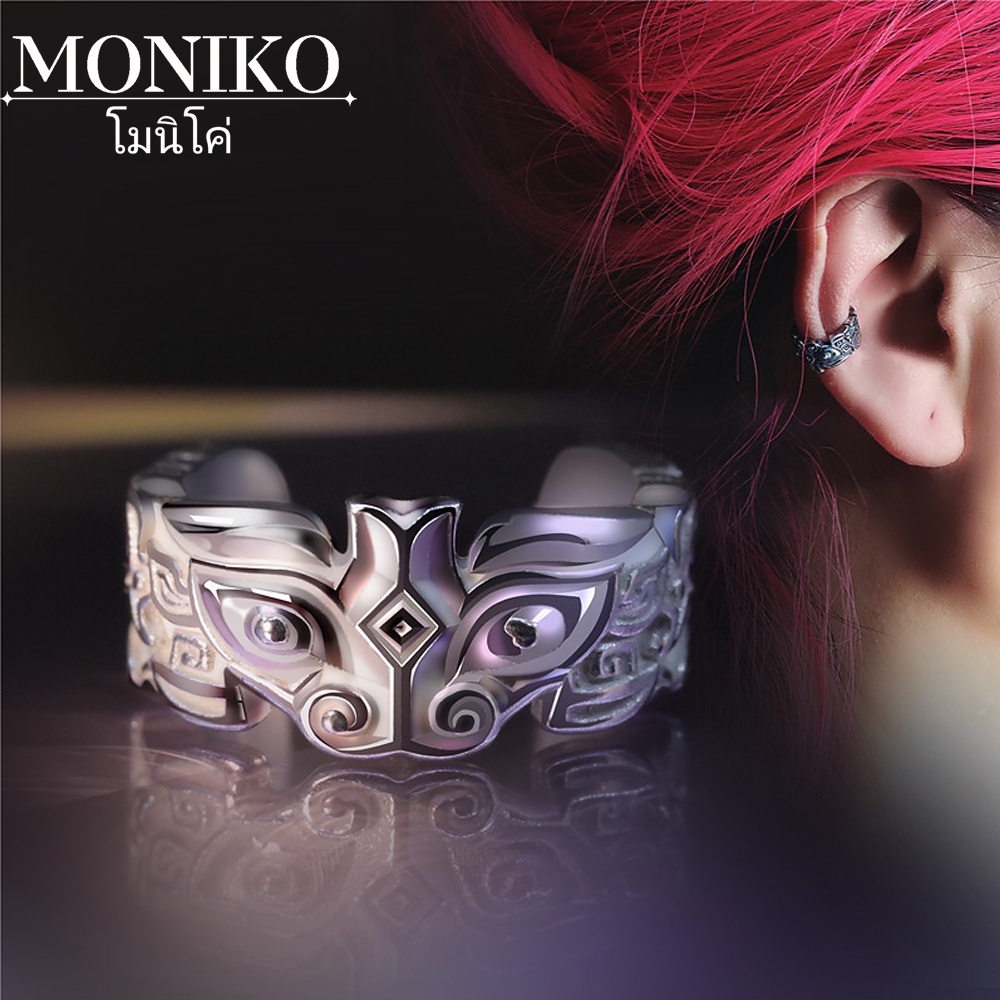 MONIKO แหวนเงิน ลายใบหน้าสัตว์ สไตล์เรโทร สําหรับผู้ชาย แหวนแฟชั่น ...