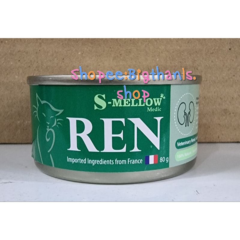 S-mellow REN Exp.12/06/2025 อาหารแมว อาหารแมวป่วยโรคไต ขนาด 80 กรัม ...