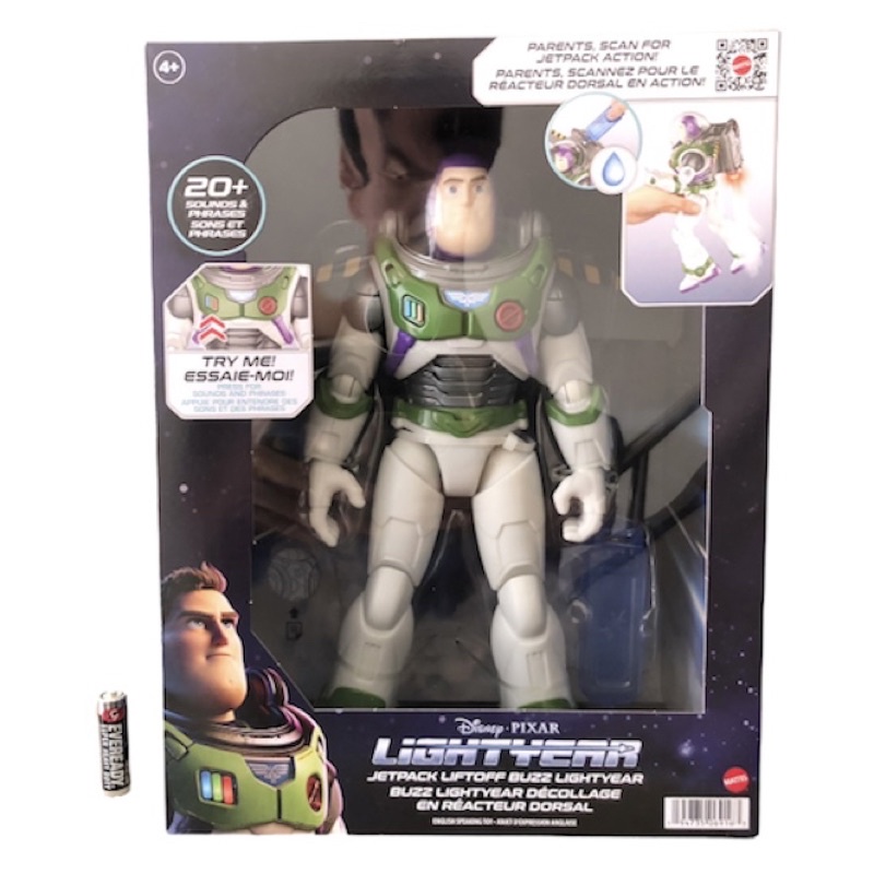Disney Pixar 2022 Buzz Lightyear Jetpack Liftoff | Shopee Thailand