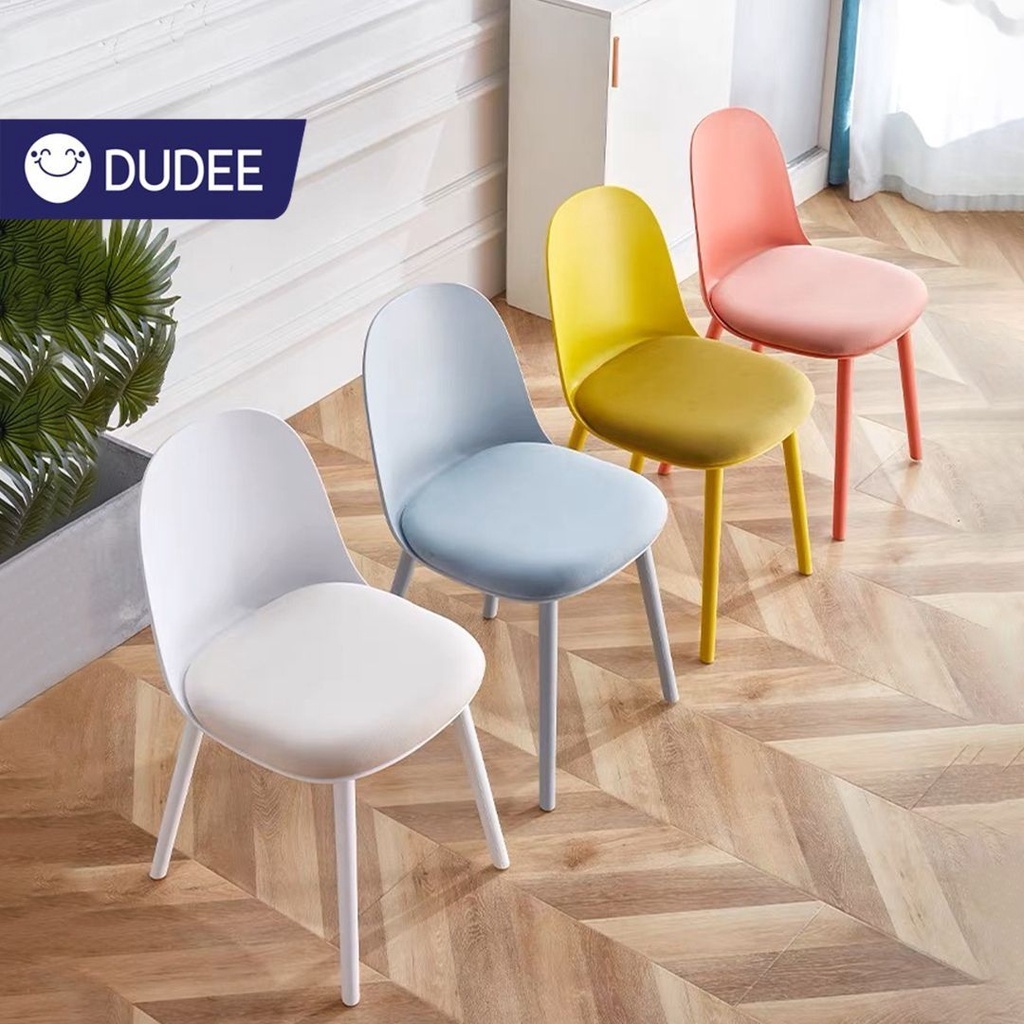 DUDEE เก้าอี้สไตล์โมเดิร์น DD-116 เก้าอี้ใช้วัสดุ LGF เพิ่ม PP แข็งแรงทนทานรับน้ำหนักได้ดี ...