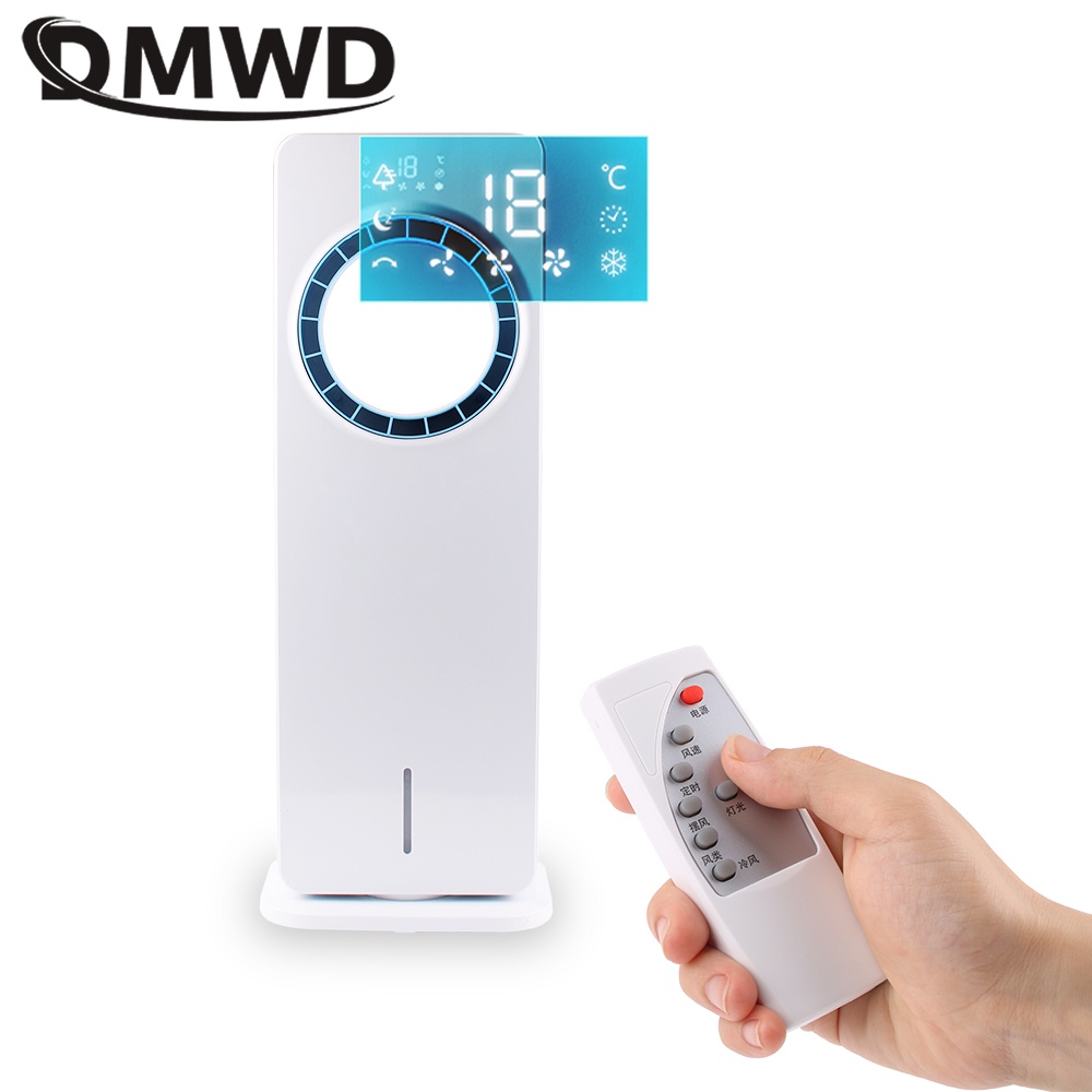 BDMWD Air Conditioning Fan Water Cooled Chiller Electric Fan Leafless ...
