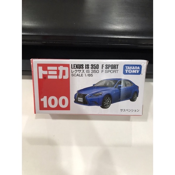 Tomica no.100 LEXUS IS 350 F SPORT | Shopee Thailand