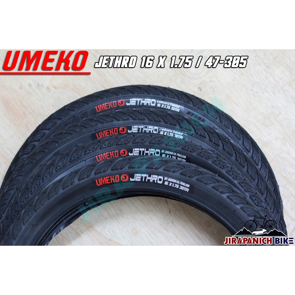 (ลดสูงสุด999.- พิมพ์HGVSP999)ยางนอกจักรยาน 16 นิ้ว UMEKO รุ่น JETHRO 16 ...