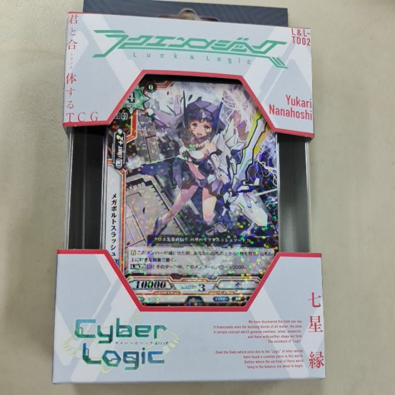 Starter Deck Luck and Logic, Luck&Logic, Angel Logic, Bloom Logic ...