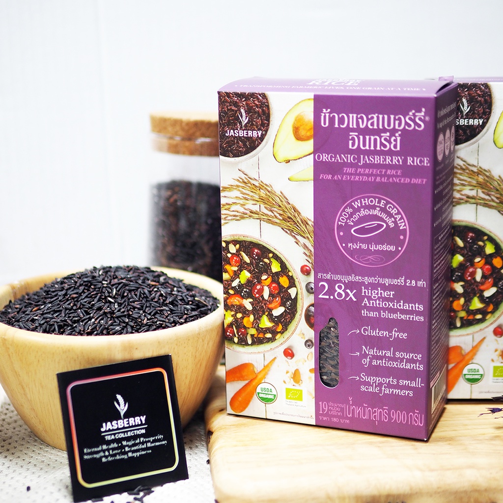 Jasberry ข้าวแจสเบอร์รี่อินทรีย์ Organic Premium Rice (900 g) | Shopee ...