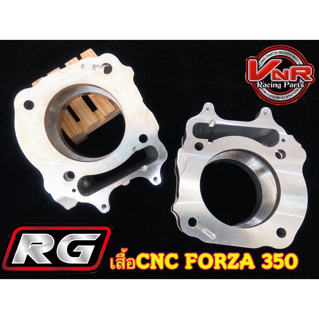 เสื้อCNC Forza350 งานเสื้อคุณภาพผลิตจากเครื่องCNCได้มาตราฐานBy VNR ...