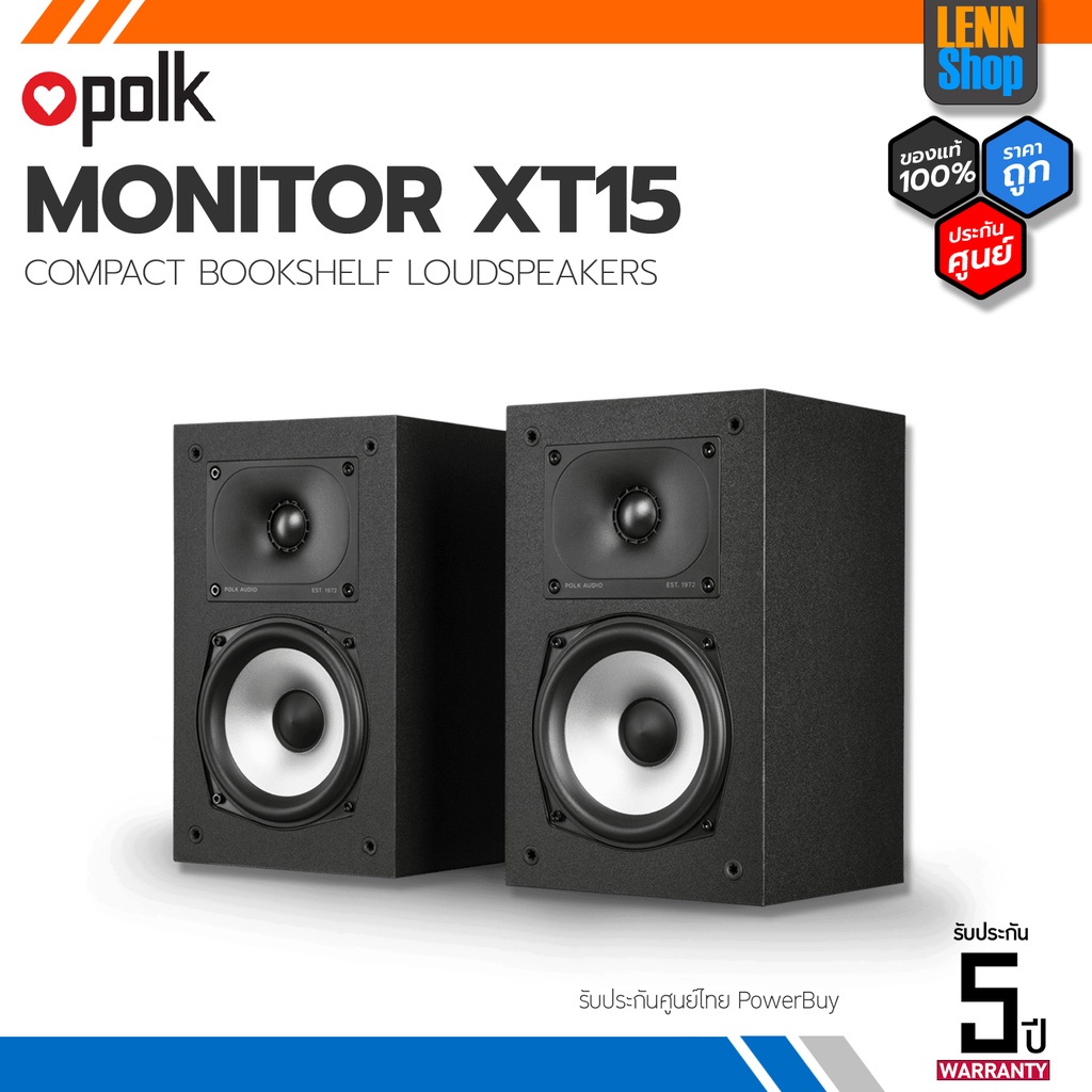 POLK MONITOR XT 15 (PAIR) BOOKSHELF SPEAKERS ประกันศูนย์ไทย ออกใบกำกับภาษีได้ LENNSHOP / POLK XT ...