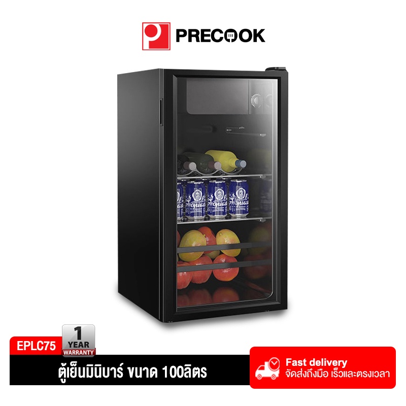 Precook ตู้แช่เบียร์ เครื่องดื่ม ขนาด 100ลิตร ตู้เย็นเก็บเครื่องดื่ม ...