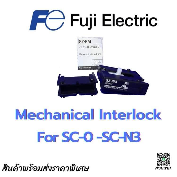 อินเตอร์ล็อก สำหรับแมกเนติก Mechanical Interlock For SC-0 - SC-N3 Fuji ...