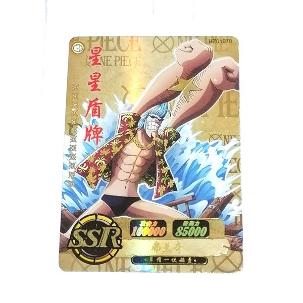 การ์ดวันพีซ ระดับ SSR ( ONE PIECE TRADING CARDS ) | Shopee Thailand