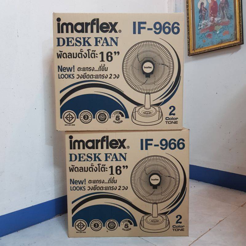 imarflex พัดลมตั้งโต๊ะ 16 นิ้ว รุ่น IF-966 | Shopee Thailand