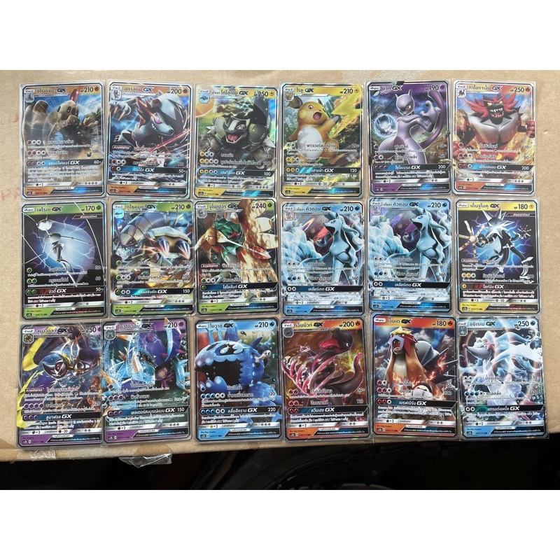 การ์ดโปเกมอนชุดปลุกตำนาน Set A B (as2a,b)(Update22/05/66) Pokemon card ...