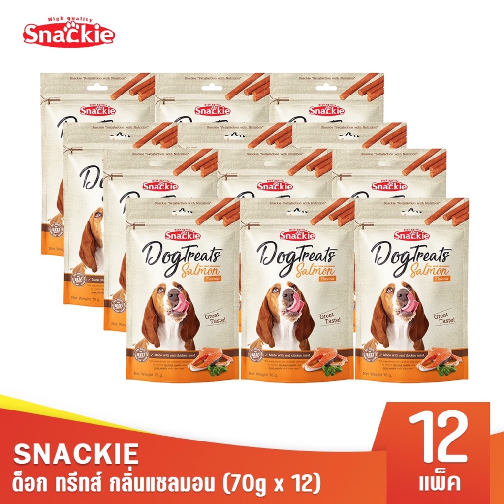 Snackie ด็อก ทรีทส์ กลิ่นแซลมอน ขนมสุนัข (70g x 12) | Shopee Thailand