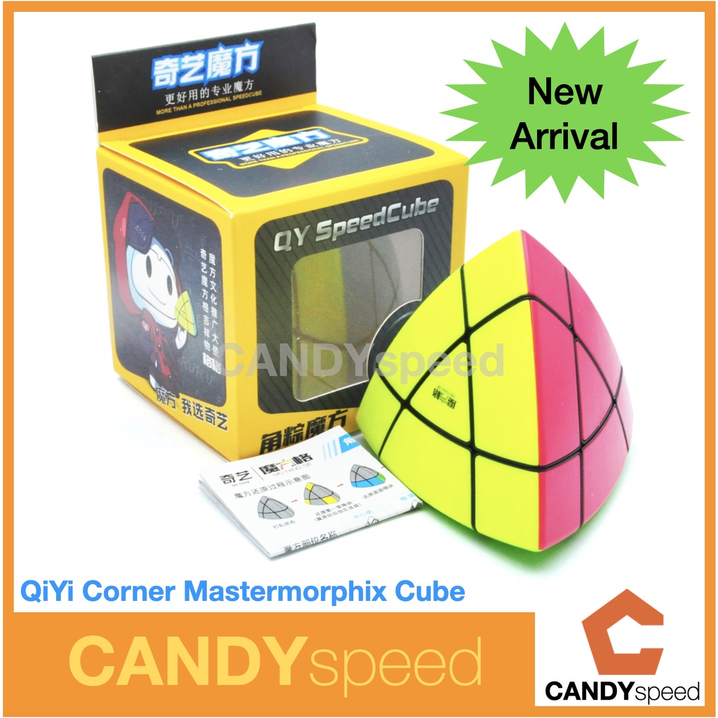 [E-TAX] QiYi Corner Mastermorphix Cube Stickerless | รูบิคสามเหลี่ยม ...