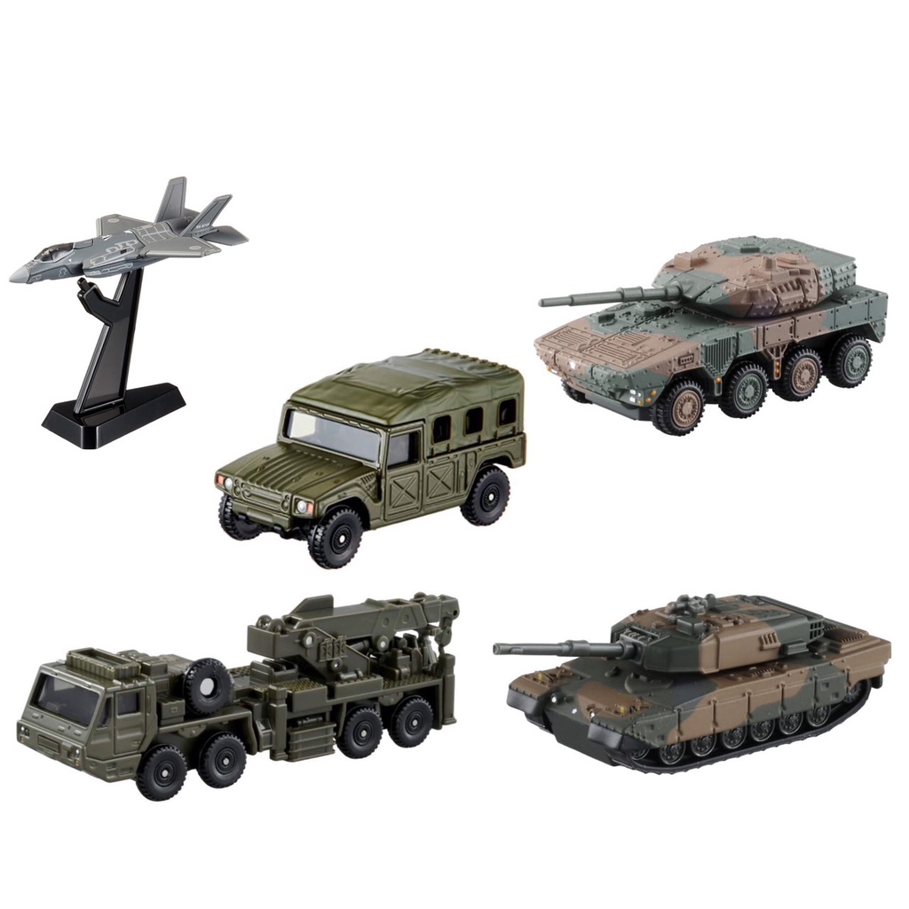 TOMICA กองทัพญี่ปุ่น ชุด 5 ชิ้น F35 Tank type16 type90 กองกำลังป้องกัน ...