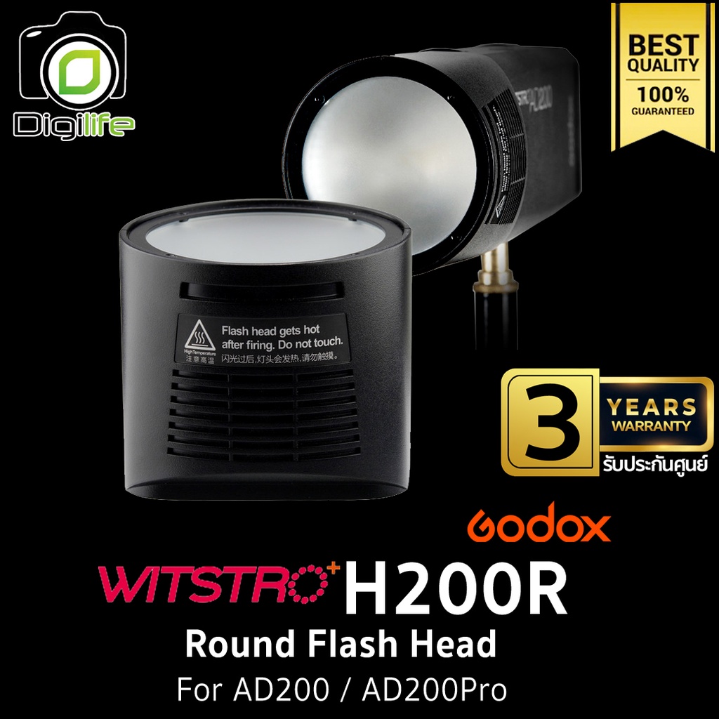 Godox Flash Head H200R Round Flash Head for AD200 / AD200Pro - รับ ...