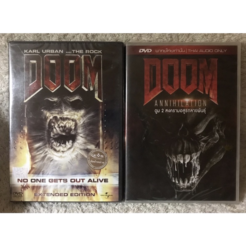 DVD DOOM Part 1,2(2005,2019) ดีวีดี ดูม ล่าตายมนุษย์กลายพันธุ์ ภาค1และภาค2 (แนวแอคชั่นไซไฟมันส์ๆ ...