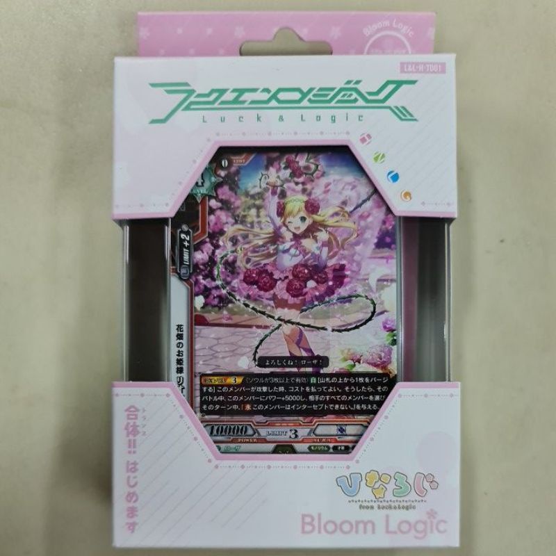 Starter Deck Luck and Logic, Luck&Logic, Angel Logic, Bloom Logic ...