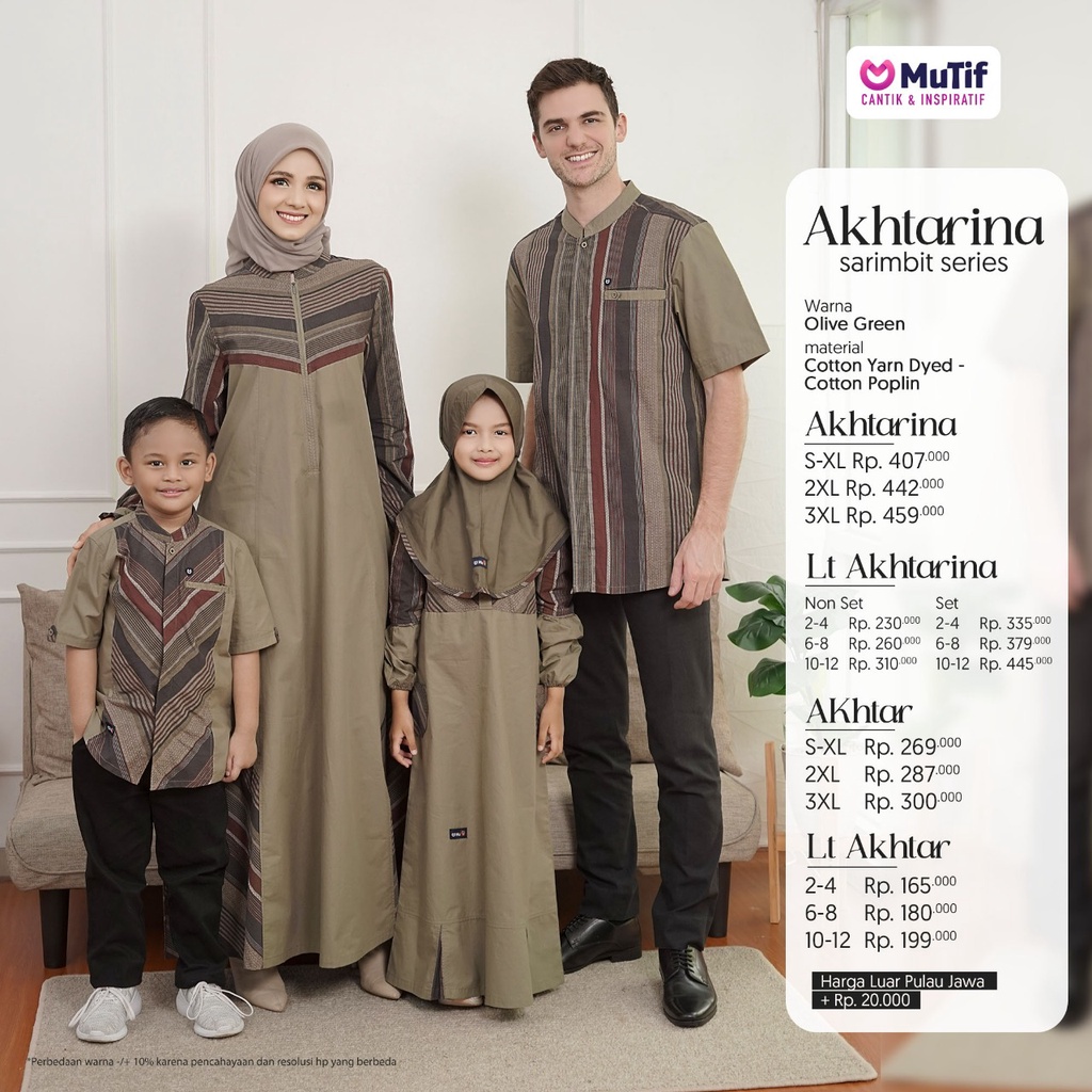 สริมบิต 2023| Mutif SIAMBIT AKHTAR และ AKHTARINA มะกอกเขียว | Shopee ...