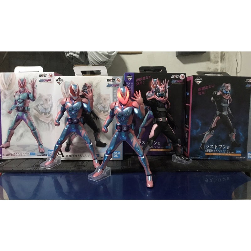 Sofvics Kamen Rider Revice Vice ichiban Kuji 50th Anniversary งานจับฉลาก Vol. 1 + 2 ชุด 50ปี ...