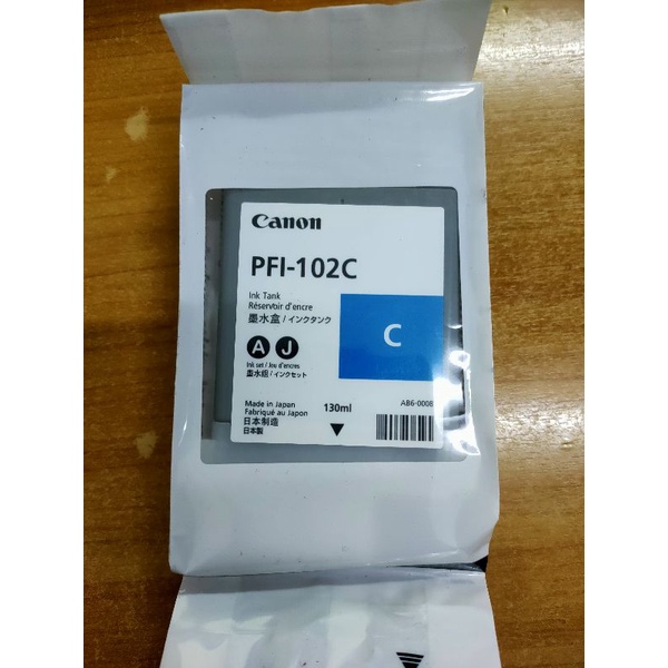 หมึกพิมพ์ canon PFI-102 สี BK C M Y | Shopee Thailand