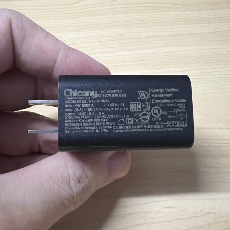 Chicony อะแดปเตอร์ Adapter 5.35V ~ 2A จ่ายไฟเต็มแอมป์ | Shopee Thailand