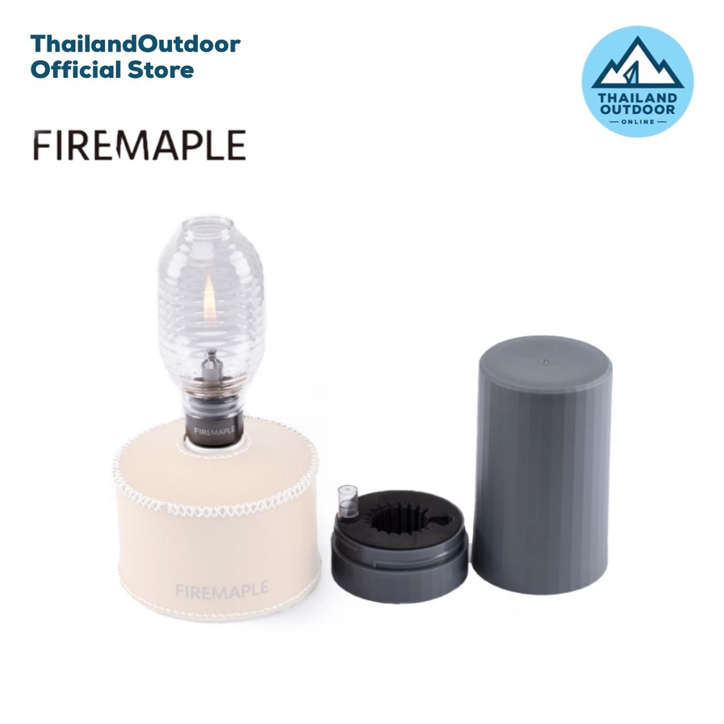Fire Maple Firefly Gas Lantern | Shopee Thailand