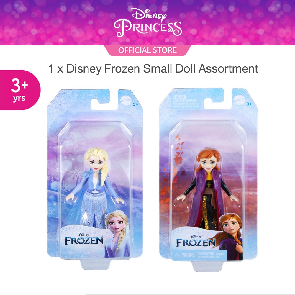 Disney Frozen Small Doll Assortment ดิสนีย์ โฟรเซ่น ตุ๊กตาเจ้าหญิงขนาด ...