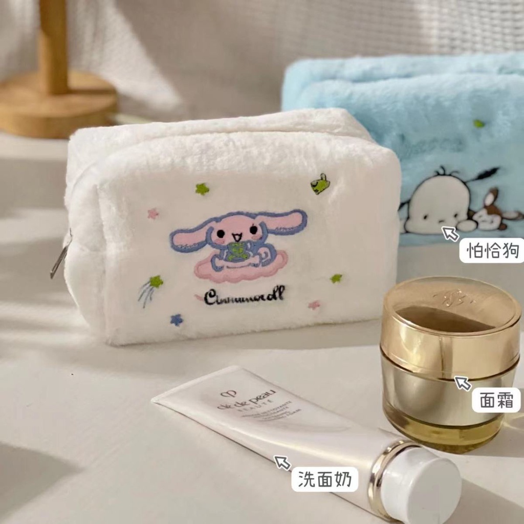 Bentoy Milkjoy กล่องดินสอ ปักลายดาว สไตล์เกาหลี 40-50 ชิ้น | Shopee ...